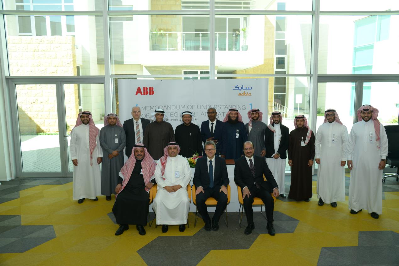 SABIC and ABB seal global agreement | Process Engineering